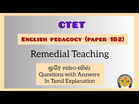 Remedial Teaching Questions with Answers in tamil | CTET English Pedagogy