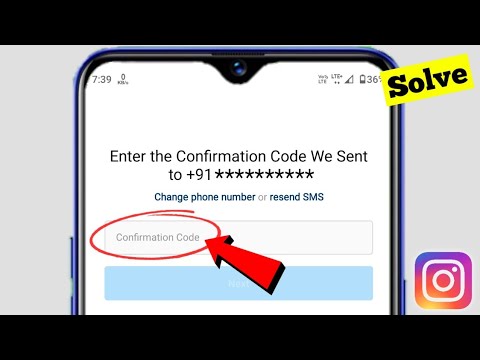 Instagram Confirmation And Verification Code Not Received Problem Solved (OTP)