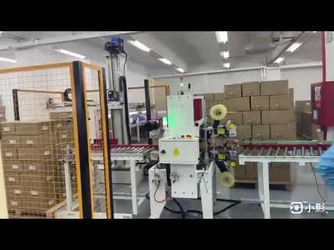 Column palletizer Solutions, Trusted Packaging Machinery Supplier