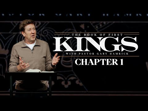 Verse by Verse Bible Study | 1 Kings 1 | Gary Hamrick