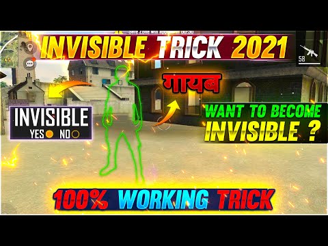 100% REAL WORKING TRICK TO BE INVISIBLE IN FREE FIRE😲 THINGS YOU DON'T KNOW🔥|| GARENA FREE FIRE #1