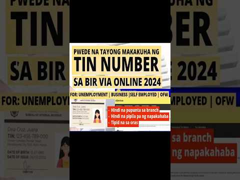 Paano kumuha ng TIN or Tax Identification Number via Online sa BIR.
