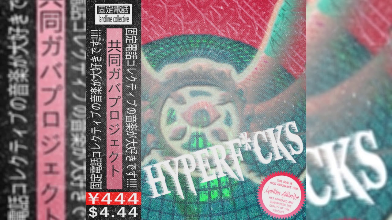 SeyNoe - Sponsored By YourTelevision