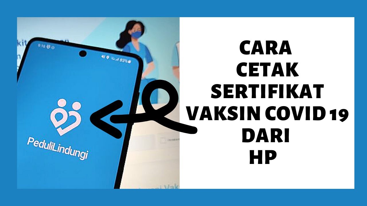 Cara cetak  sertifikat vaksin dari HP dalam 3 langkah mudah