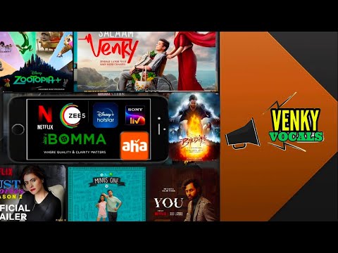iBomma, iBomma upcoming 2023 movies, iBomma telugu movies,pattathu arasan telugu review@venkyvocals