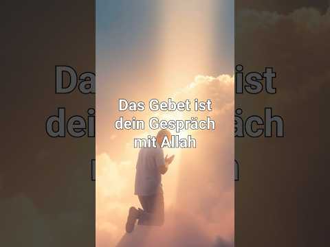 #Islam #Gebet #AllahNähe MuslimSein #IslamVerstehen #IslamWissen #Quran #Dua #Hadith #AllahIstGroß