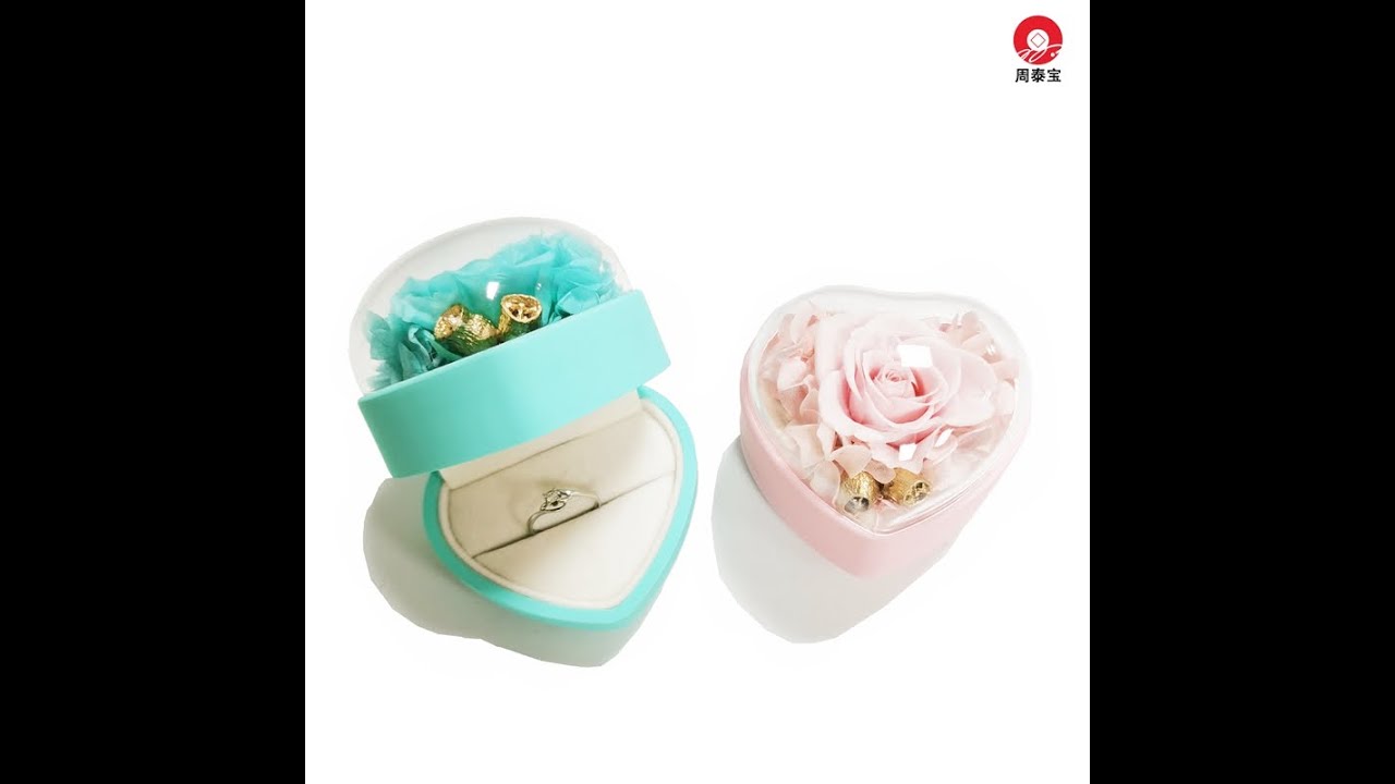 mini flip structure heart shaped jewelry gift box with eternal flower for valentine's day & wedding