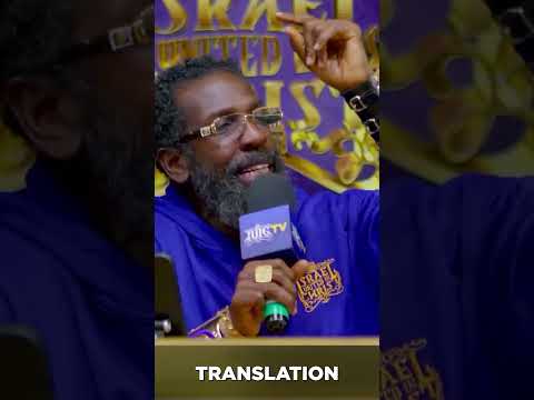 Ruddy has never meant Red! King David was a dark skinned black man!