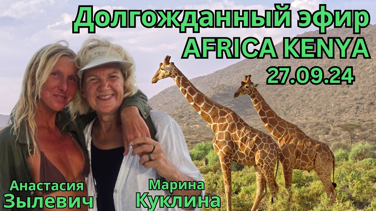 Exploring Autonomy and Transformation in Zanzibar: A Journey of Self-Discovery | Galaxy.ai