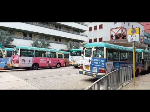 Hongkong minibus no 48M Route to eastern hospital hongkong