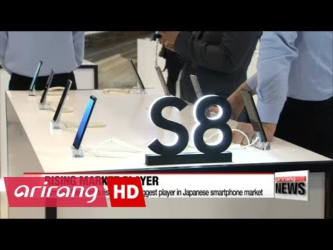 Samsung Electronics' Q2 performance in the Japanese smartphone market