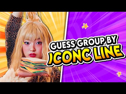 GUESS THE GROUP BY THE ICONIC LINE ON LYRICS ✨⚡ | KPOP GAMES /KPOP QUIZ 🎮 ⚡