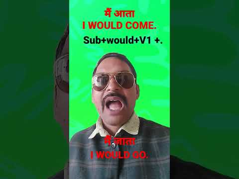 Grammar best rule by prashant singh sir