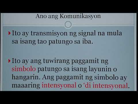 Batayang Kaalaman ng Komunikasyon
