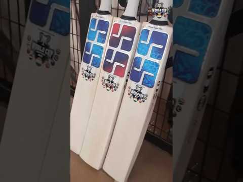 Unveiling the Champion's Choice | SS World Cup 2023 Bat #cricketmeansss #bestneverstops #cricket
