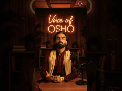 Shiv Sutra in 30s: Osho x AI 🕉️✨”Hashtags:#VoiceOfOsho #ShivSutra #Shorts #AIWisdom #mindfulmoment