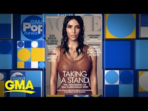 Kim Kardashian West: attorney at law? l GMA