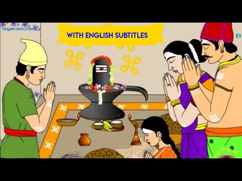 Athipaththa Nayanar (English) |||| Adhipatha Nayanar life history with English subtitles