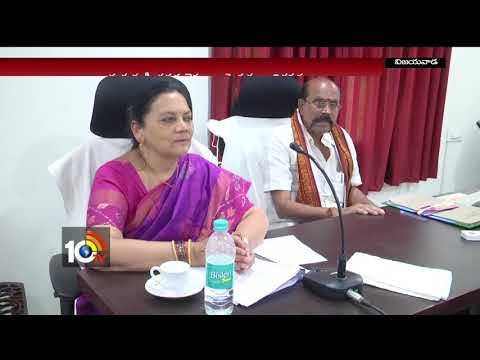 Special Story On Vijayawada Durga Temple Governing Body | Navya Sri Missing case | 10TV