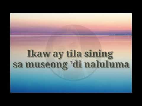 SINING - DIONELA (lyrics video)