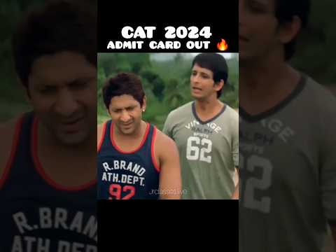 CAT 2024 Admit Cards Download🔥 #cat2024 #cat2024admitcard #jrclasses #cat2024preperation #shorts #yt