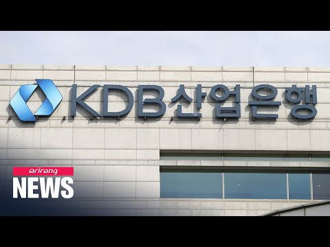 Korea Development Bank will not provide bailout funds to liquidity-stricken SsangYong Motor