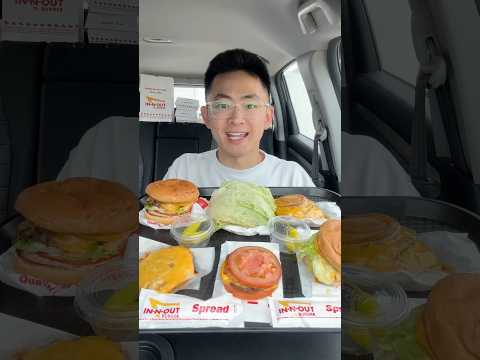 IN-N-OUT SECRET MENU 🔥 #shorts