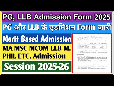 PG admission 2025 | LLB admission 2025 | MA admission 2025 | Durg University PG admission 2025