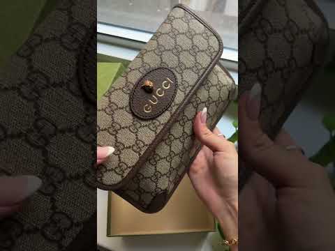 88FINDS - GUCCI Neo Vintage GG Supreme Belt Bag UNBOXING