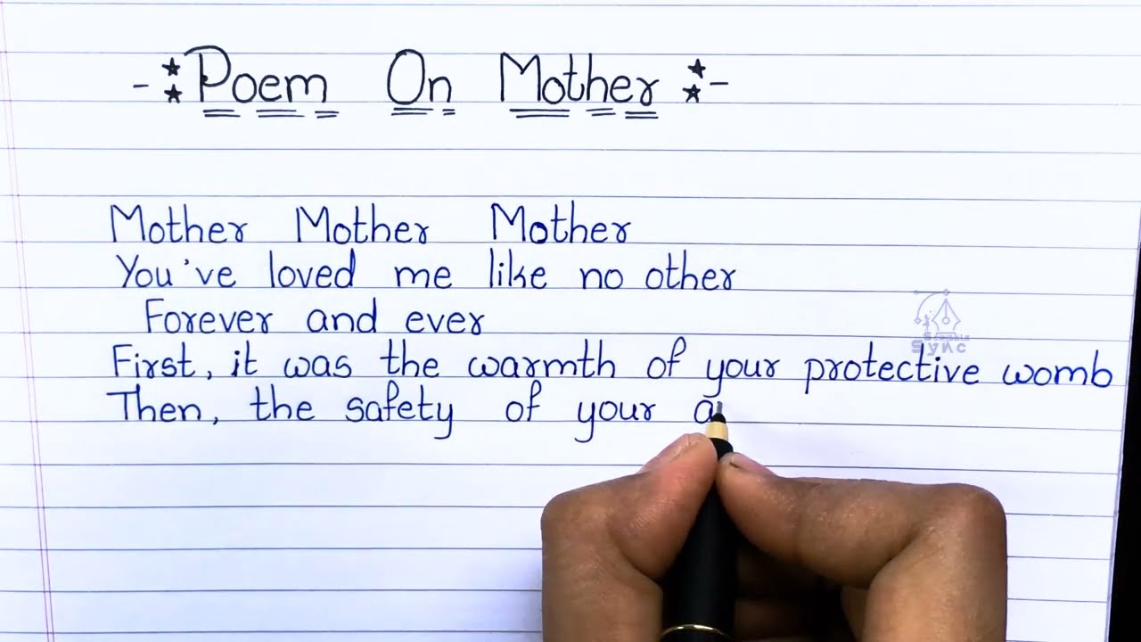 Mother's Day Poem | Print Handwriting | Poem Writing On Mom | Scribble Sync | Non Cursive Writing