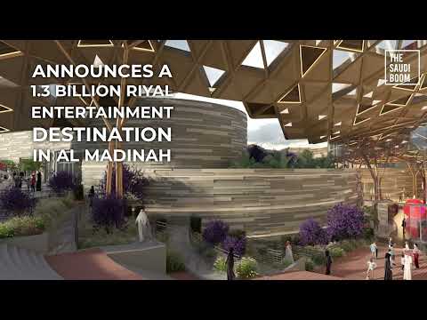 1.3 Billion Riyal Entertainment Destination In Al Madinah #saudinews #saudiarabia