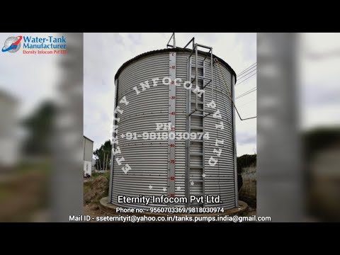 Over Head Tanks - Overhead Water Tank Latest Price, Manufacturers ...