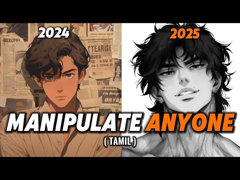 Become A MASTER MANIPULATOR | 5 DARK Manipulation techniques | WATCH NOW