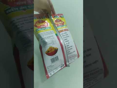 Printed Polypropylene Bags - Custom Polypropylene Bag Latest Price ...