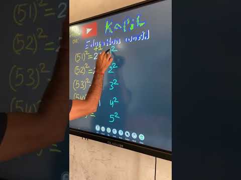 Do you know square root of 55
