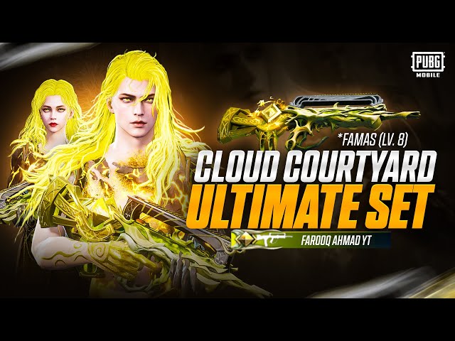 How to get the PUBG Mobile Origin Lumen Famas skin