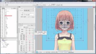 13 Live2D Cubism Alternatives – Top Best Alternatives