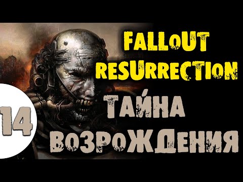Steam Community :: Video :: #14 ТАЙНА ВОЗРОЖДЕНИЯ Самое полное ...