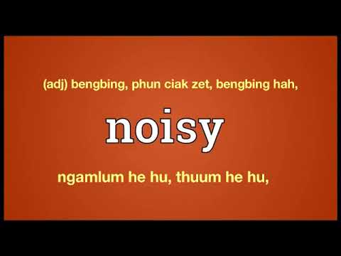 Noisy meaning in Ngawn