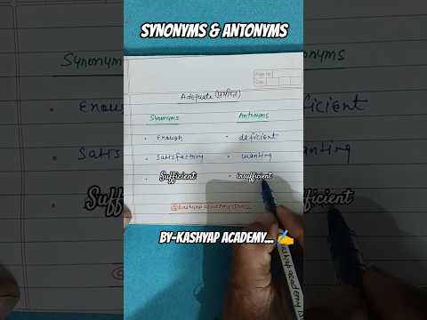 Synonyms & Antonyms #basicenglish #english#dailyenglish #englishlearningclass @kashyapacademy150M2