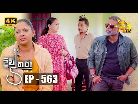 Divithura - Episode 563 - -2023-06-21 | A Rayynor Silva Holdings Company