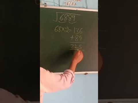 squareroot of 6889 by fast trick #squareroot #squareroottricks #squareroots #shorts #shortsvideo