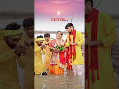 छठ पूजा | उगs हे सूरज देव | Uga Hai Suraj Dev | ANURADHA PAUDWAL | Chhath Puja | Pihu Babu | Vishal