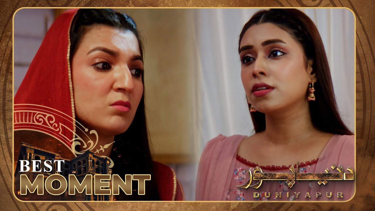 Shohar Ke Liye Biwi Pareshan   | Naumaan Ijaz |Ramsha Khan | Khushal Khan | Green TV