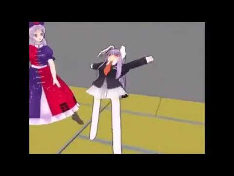 Touhou : Reisen table
