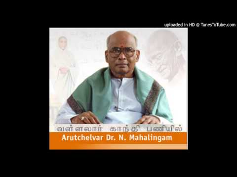 Arutchelvar Dr N Mahalingam Speech On Saint Vallalar ...