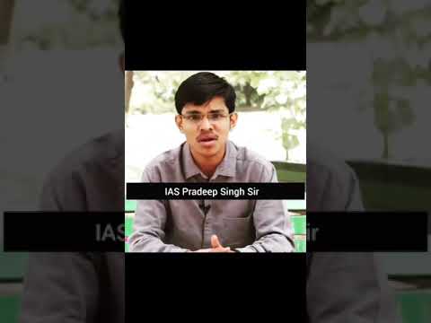 Daily Routine Of UPSC TOPPER IAS Pradeep Singh Sir????|| UPSC IAS MOTIVATION ||