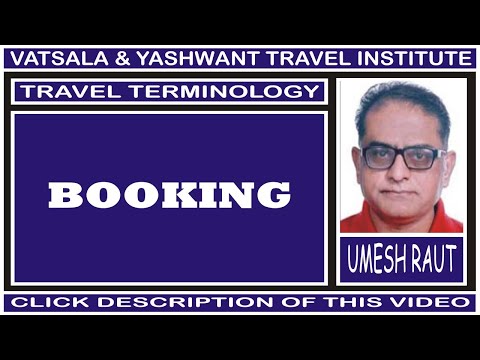 BOOKING | TRAVEL TERMINOLOGY