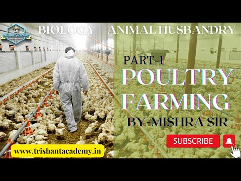 #Poultry Farming Part-1 I #Animal HusbandryII #class 9 I #Biology notes I NCERT I #trishantacademy