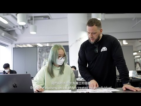 MA in Fashion and Textile Design | Programme Code: 14097